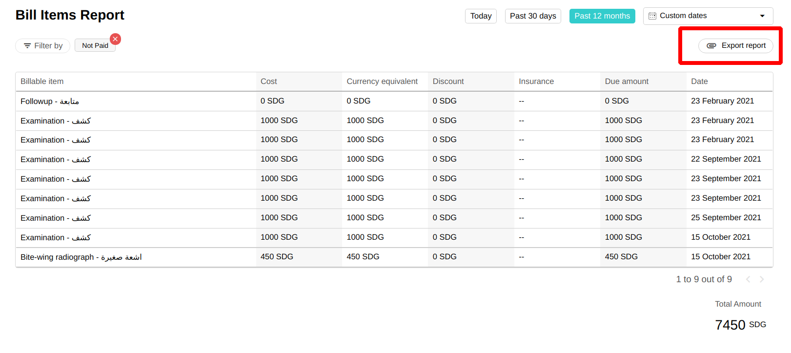 What’s new in Balsam Medico 1.3.0 – Narbase Software Design